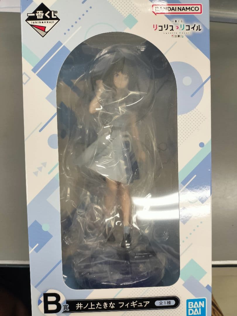 リコリス・リコイル 井ノ上たきな B賞 | Shop at Mercari from Japan! | Buyee