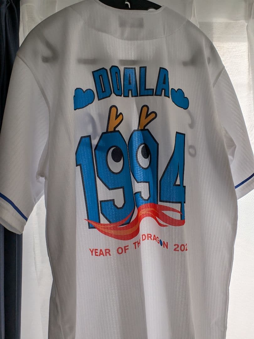 中日ドラゴンズ 2024年限定 ユニホーム フリーサイズ - メルカリ