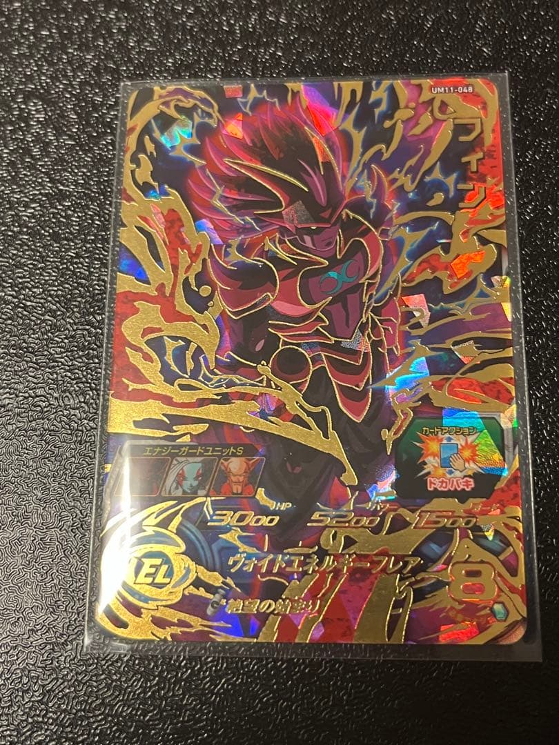 フィン UM11-048 - メルカリ