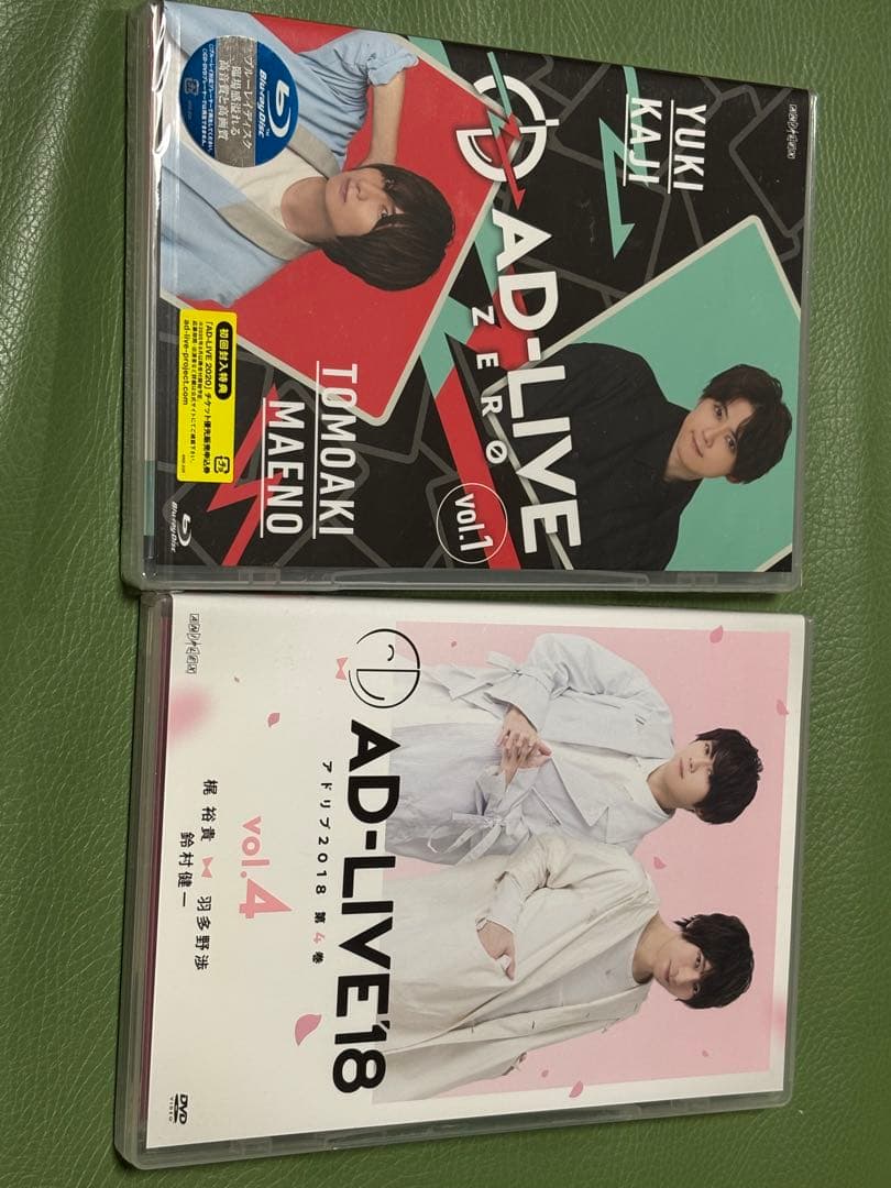 AD-LIVE ZERO vol.1 & AD-LIVE 18 vol.4 - メルカリ