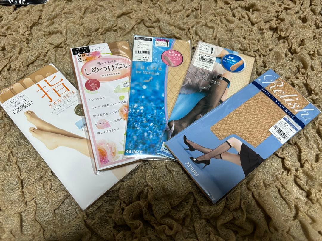 ATSUGI・GUNZEなど ひざ下 ショートストッキング 5枚セット - メルカリ