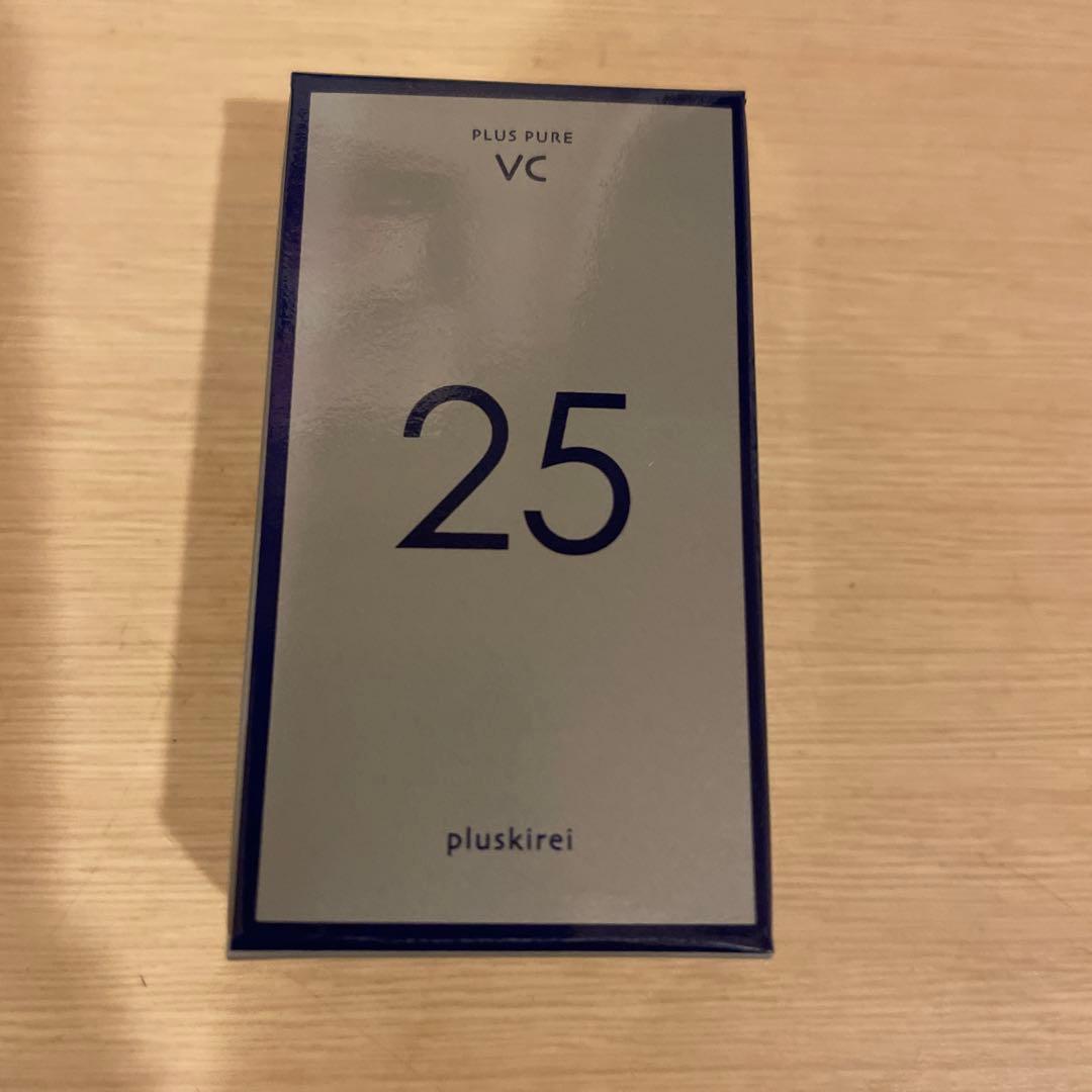 美容液 プラスキレイ プラスピュアVC25 2ml - メルカリ