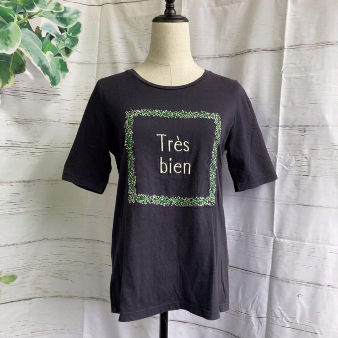 ドゥクラッセ DoCLASSE Tシャツ 刺繡ロゴ ネイビー 綿100％ L - メルカリ