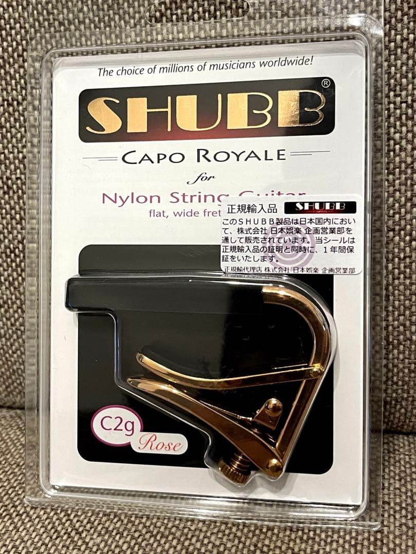 新品未使用 SHUBB カポ ナイロン ROYAL C2g レアカラー Rose by メルカリ