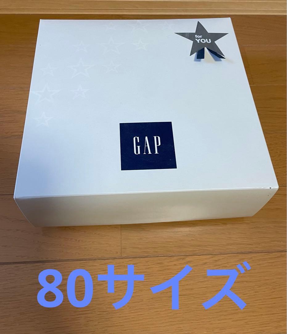 223 GAP 80サイズ ギフトセット - メルカリ
