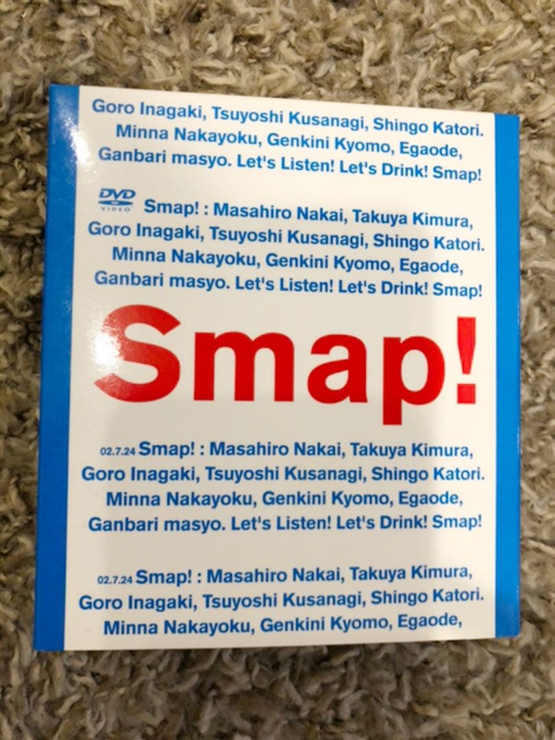 SMAP/Smap!Tour!2002!〈3枚組〉 - メルカリ