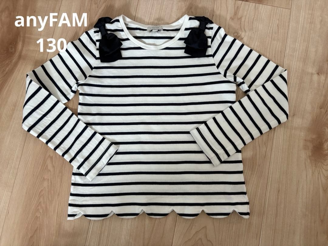anyFAM 130サイズ - メルカリ