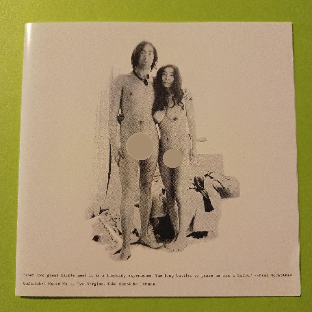 Yoko Ono/John Lennon Two Virgins - メルカリ