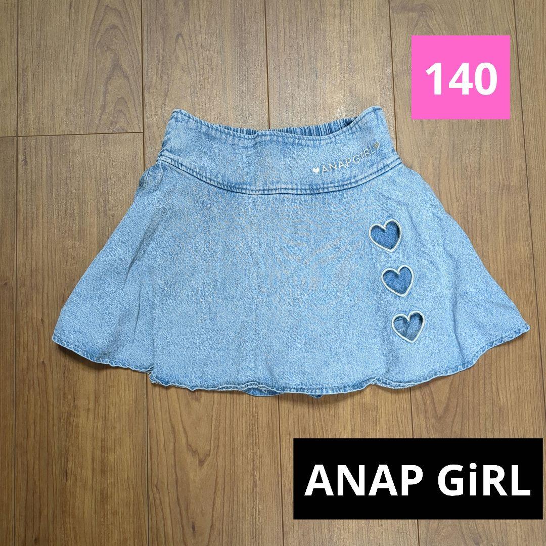 ☆ANAPGiRL 140 デニムスカパン☆ by メルカリ