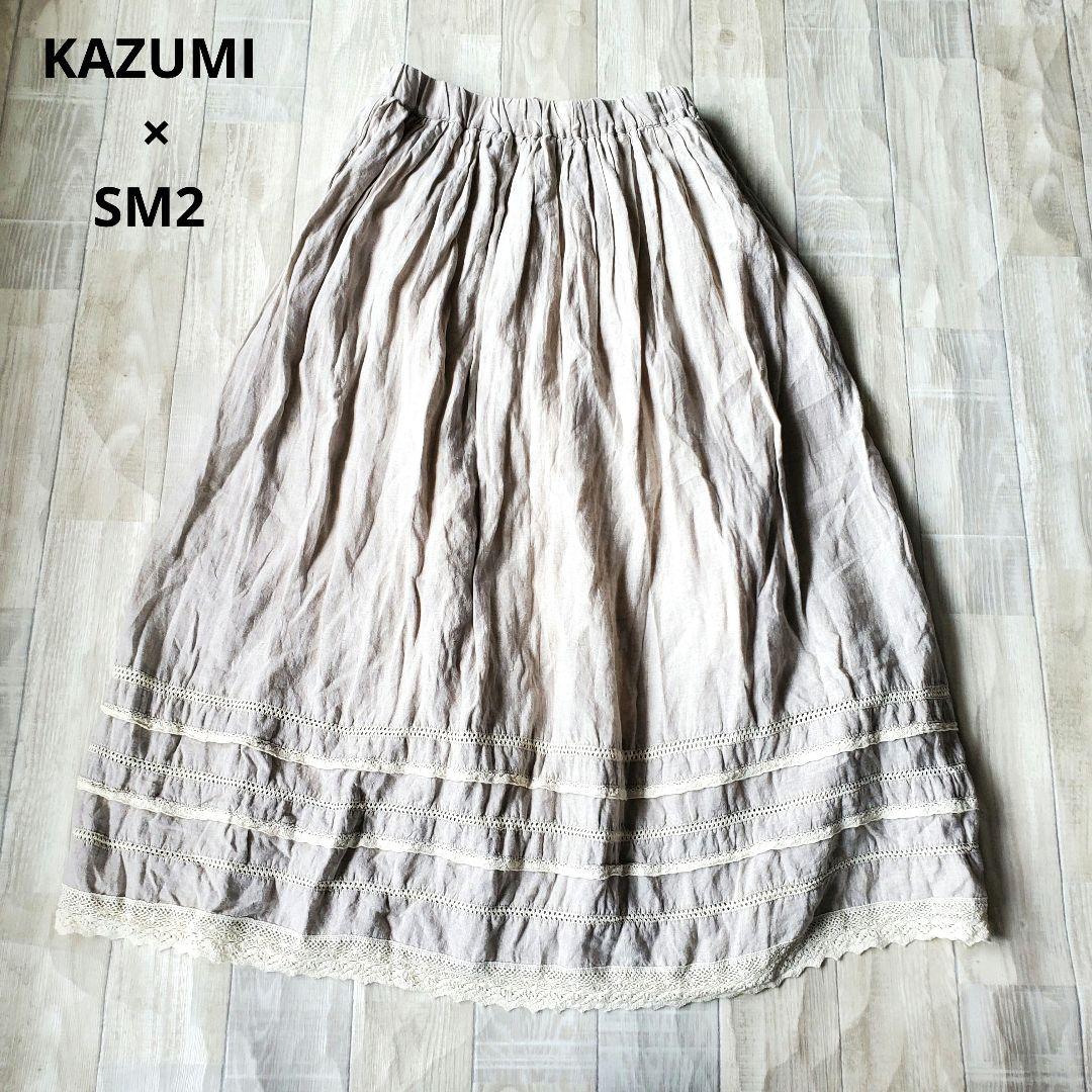 KAZUMI SM2 部分レースリネンスカート - メルカリ