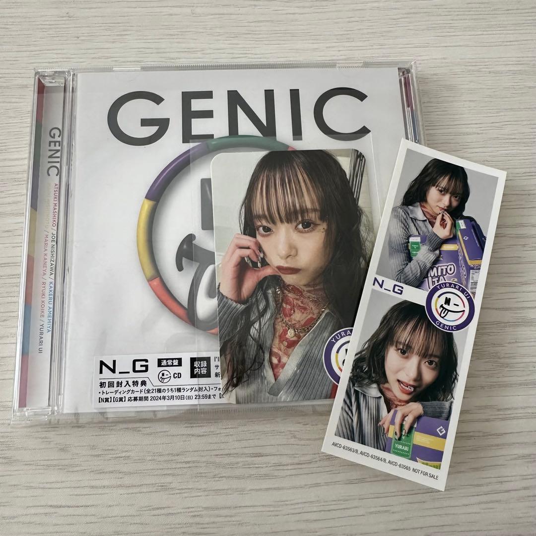 GENIC N_G 宇井優衣梨 - メルカリ