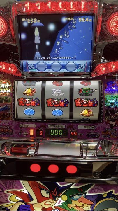 36％割引ブラック系【超歓迎】 パチスロ スロット 実機 新ドロンジョにおまかせ コイン不要機 パチンコ パチスロ その他ブラック系 Ota