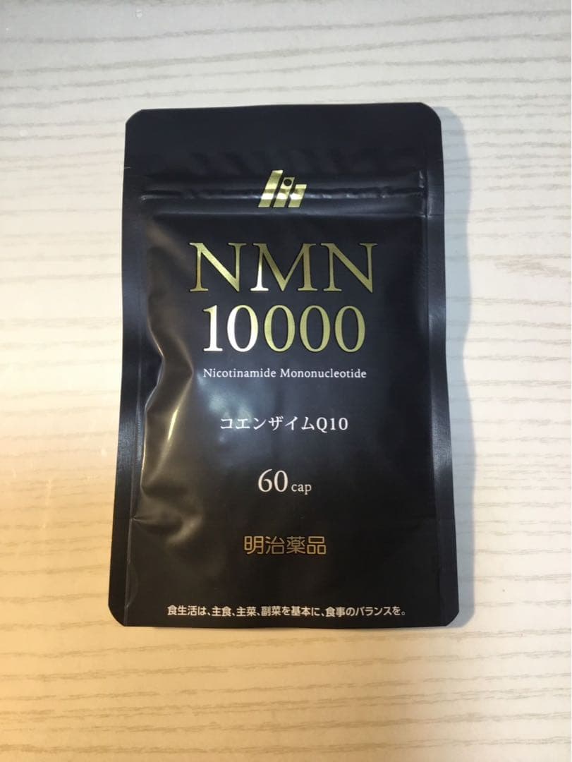 新品未使用 明治薬品NMNサプリ60カプセル - メルカリ
