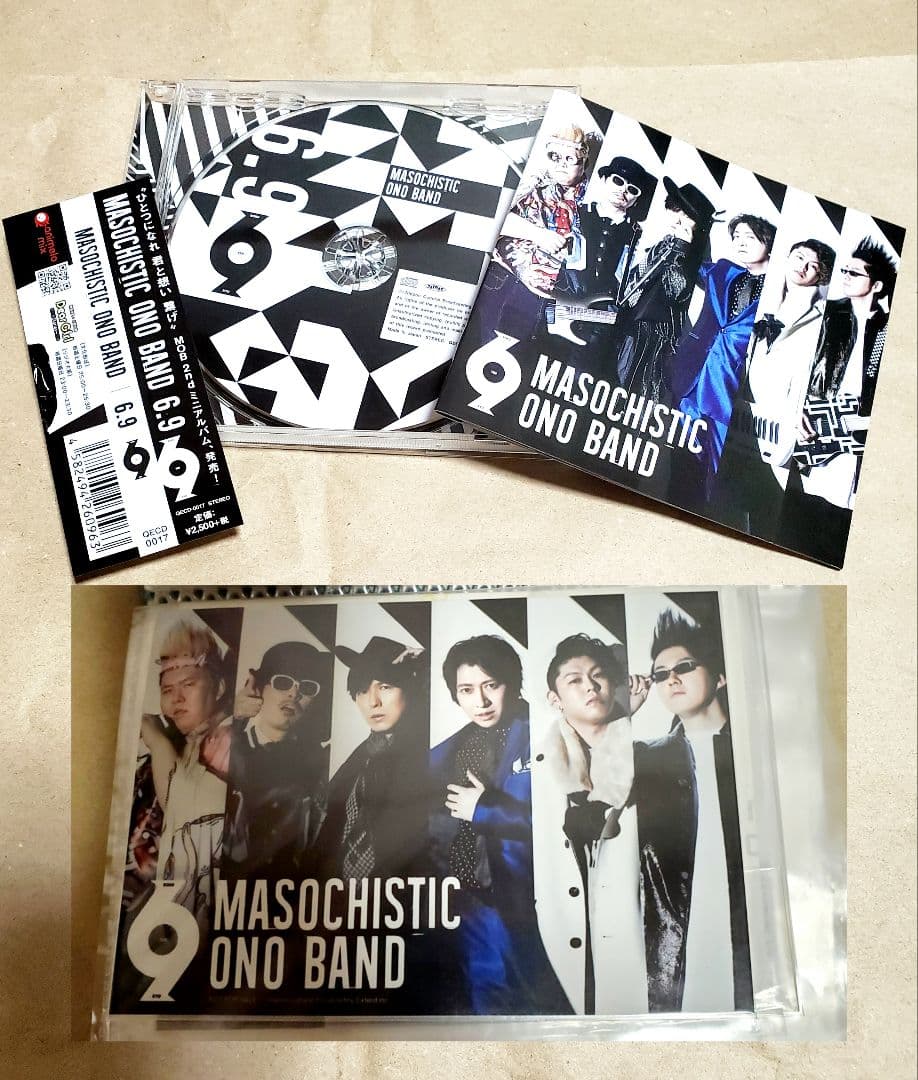 グッズ⑬ DGS MOB ミニアルバム CD ブロマイド付き - メルカリ