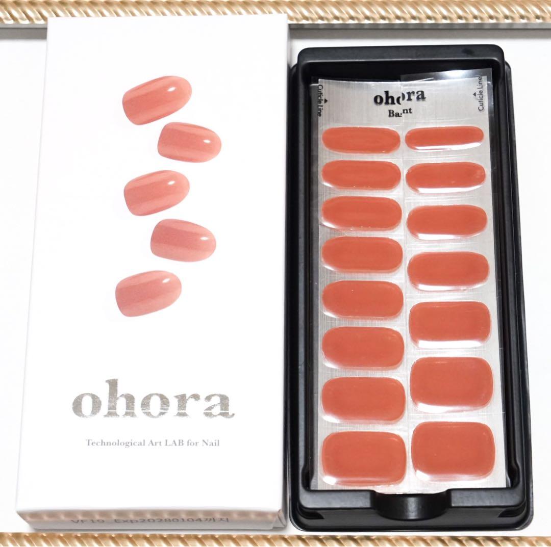 ohora ネイルシール Autumn 002 15枚② - メルカリ