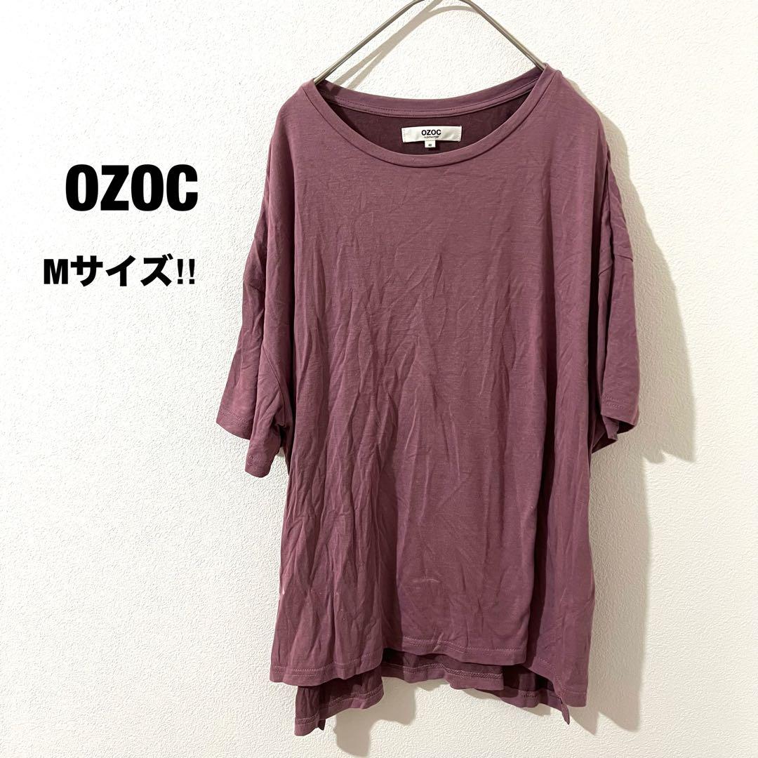 OZOC 無地 着回し 半袖Tシャツ パープル パステル トップス レディース - メルカリ