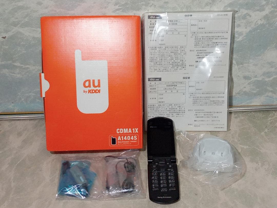 A1404S ガラケー ジャンク品 箱説付 au cdmaOne ソニー by メルカリ