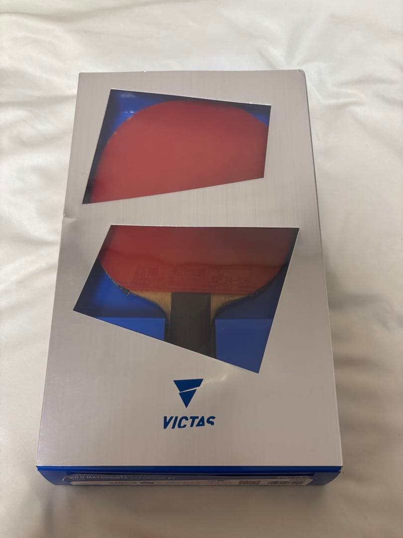 VICTAS KOJI MATSUSHITA ディフェンシブラケット 松下浩二 - メルカリ