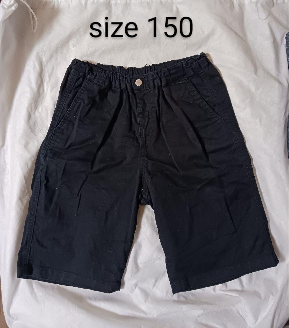 TOPVALU 黒 半ズボン 150 - メルカリ