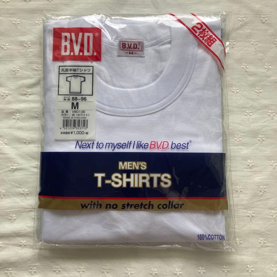 【未開封】BVD 紳士 Mサイズ 丸首半袖Tシャツ 2枚組 - メルカリ