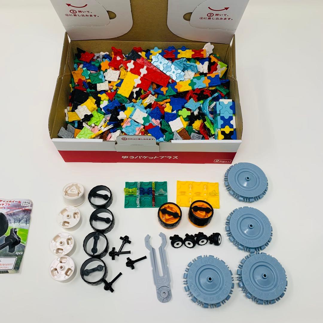 LaQ ラキュー 約1kg パーツ大量 - メルカリ