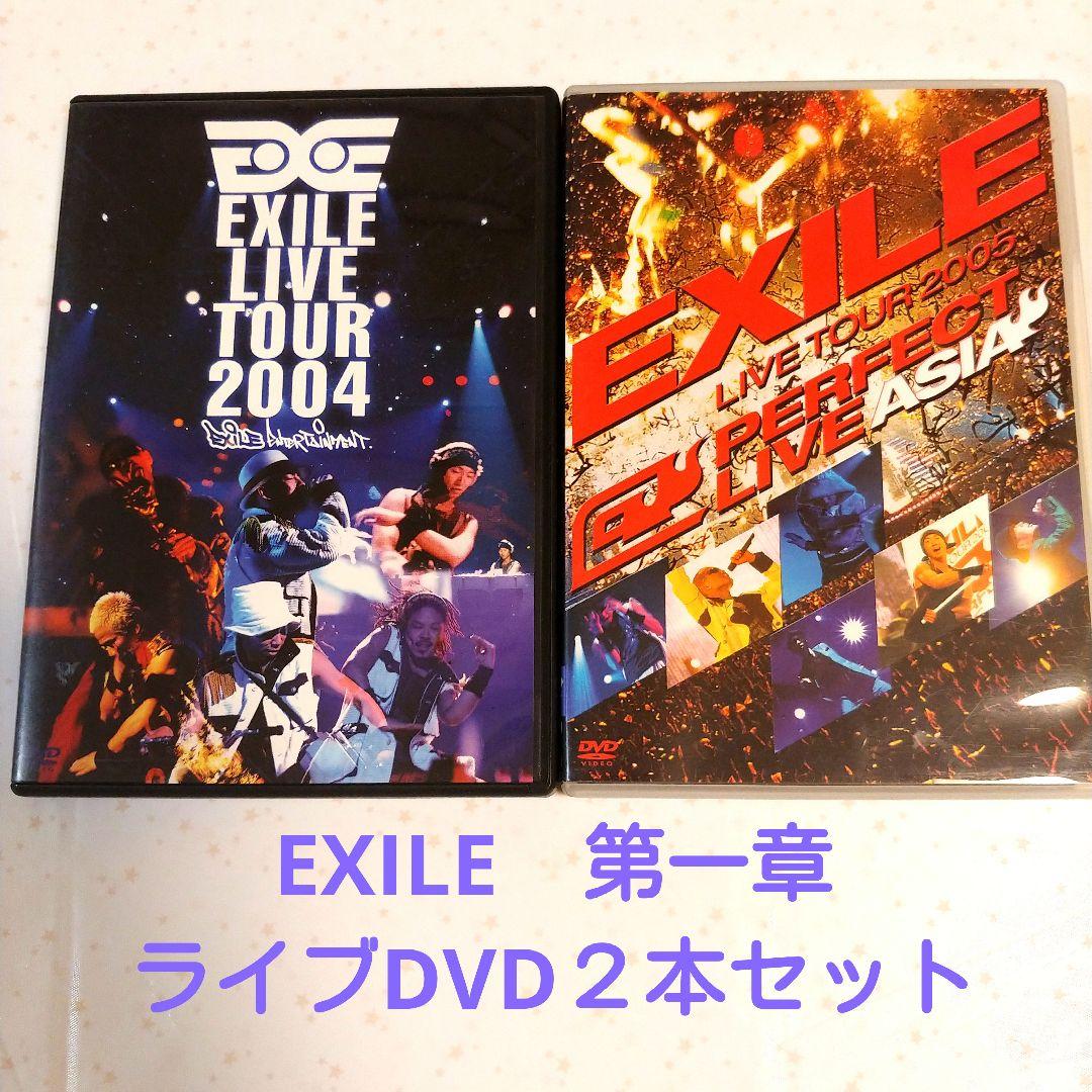 EXILE 第一章☺️ ライブDVD2本セット SHUN在籍時の作品です - メルカリ