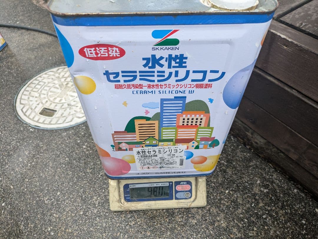 セラミシリコン 22-90A 9.8kg - メルカリ