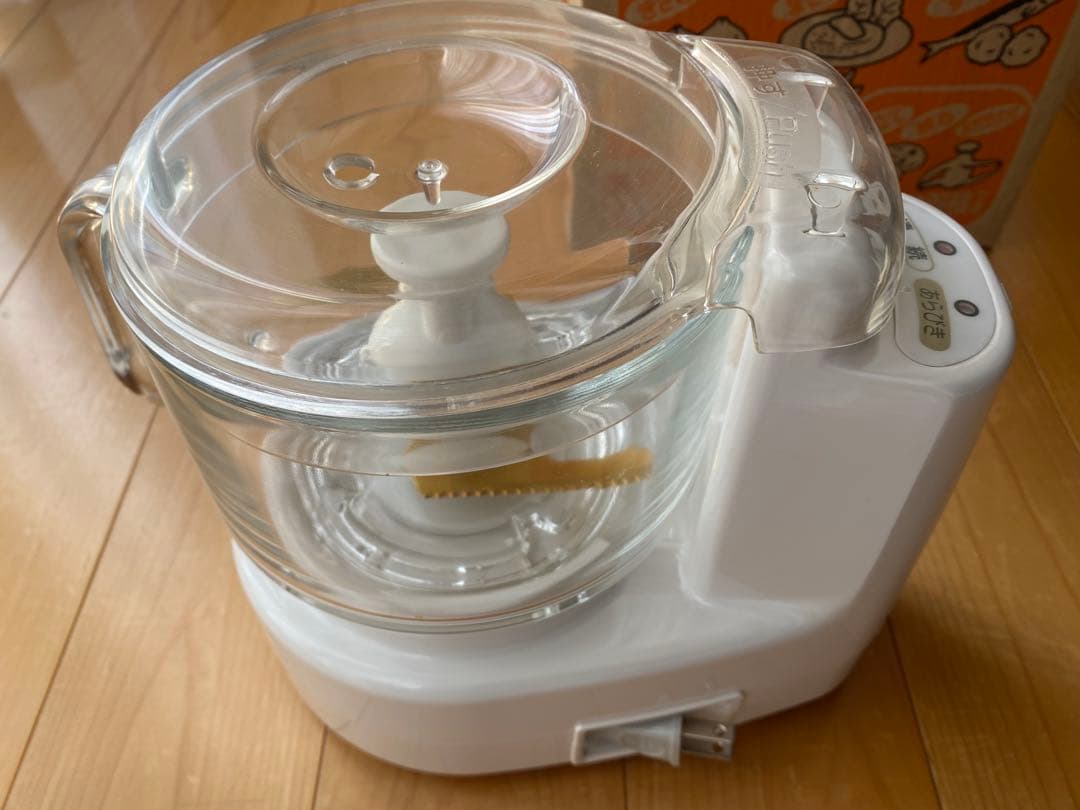 ナショナル スピードカッター MK K57 W - メルカリ