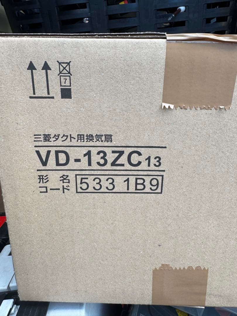 新品 三菱 天井埋込形ダクト用換気扇 低騒音形 VD-13ZC13 - メルカリ
