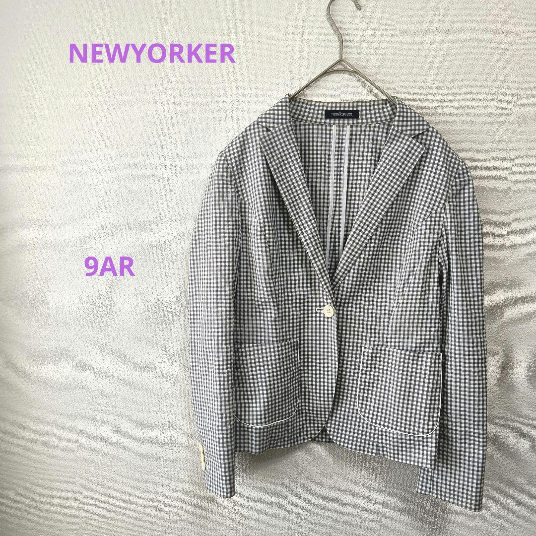 NEWYORKER 【9AR】チェック柄 グレー ホワイトブレザー ジャケット - メルカリ