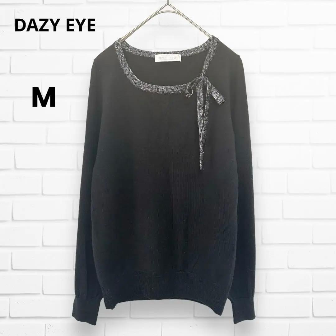 DAZY EYE＊長袖ニット リボン ラメ ブラック ウール混 Mサイズ - メルカリ