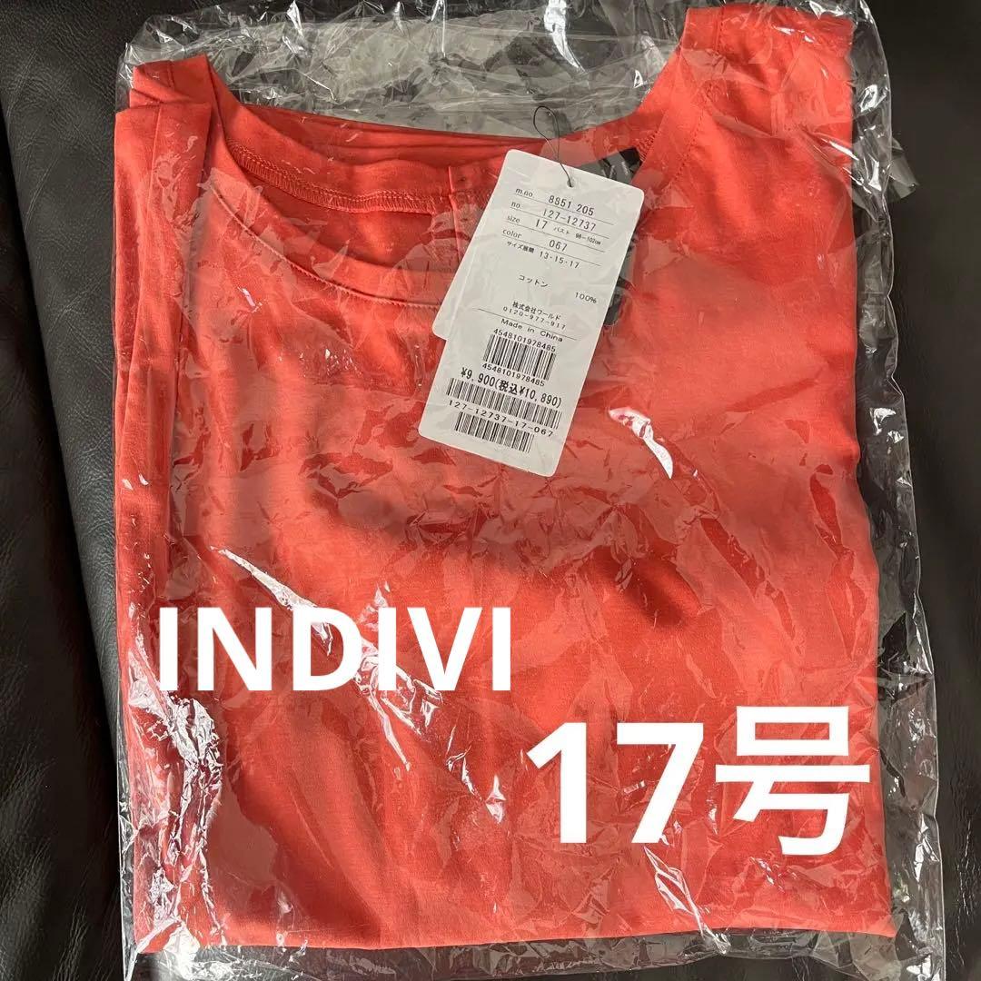 INDIVI Tシャツ カットソー - メルカリ