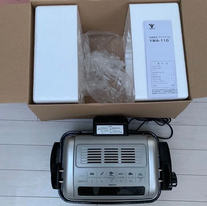 YAMAZEN 両面焼きワイドグリル YWA-110 シルバー - メルカリ