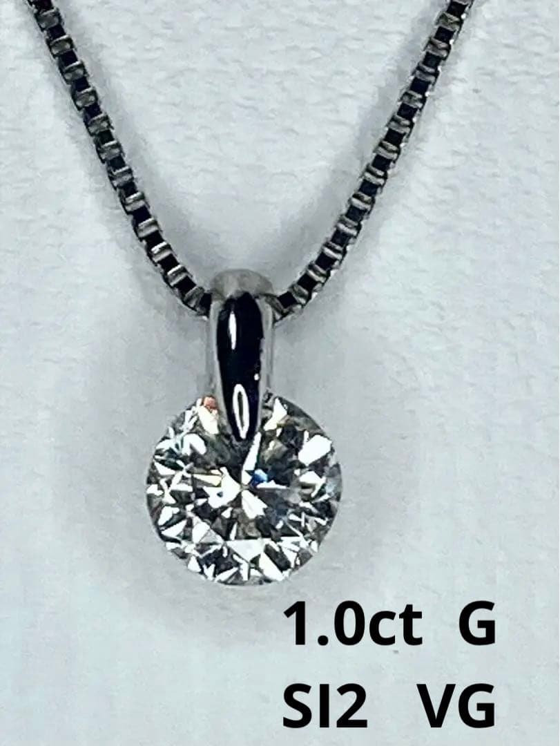 1点留 1．0ct G SI2 VG PT天然ダイヤモンドネックレス 鑑定書付き by メルカリ