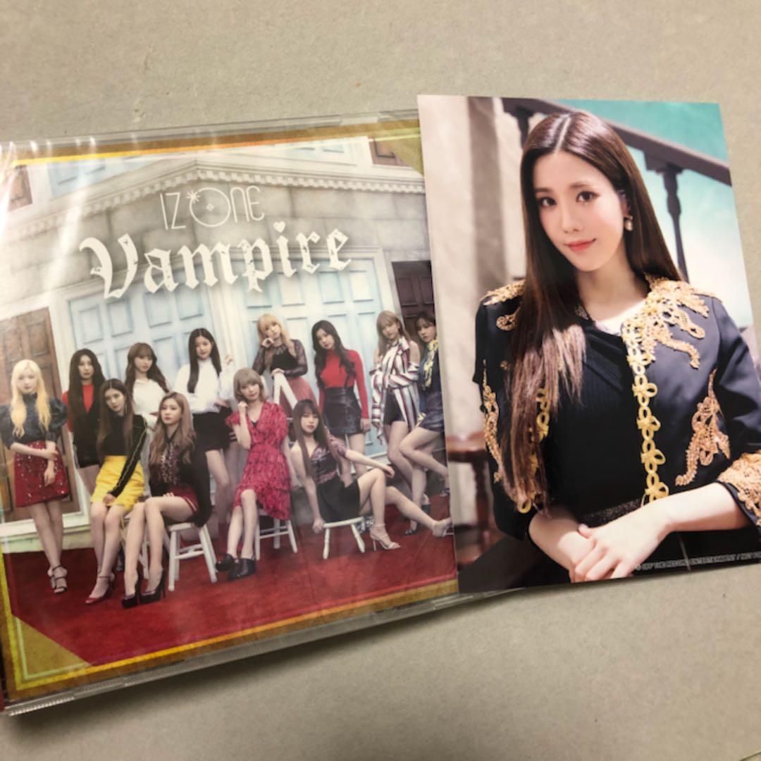 IZ*ONE vampire WIZ*ONE盤 - メルカリ