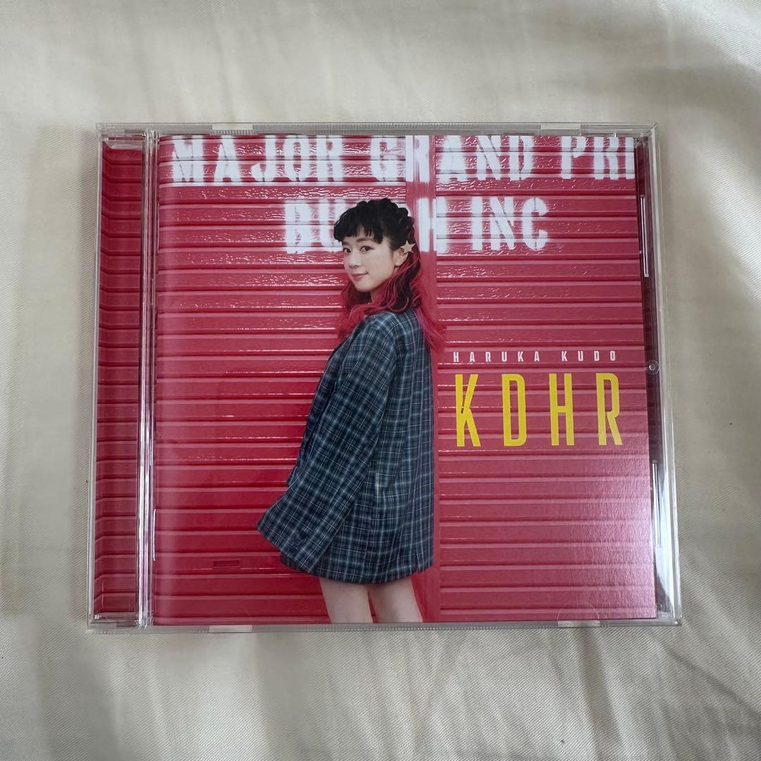 HARUKA KUDO KDHR CD 特典カード付き - メルカリ