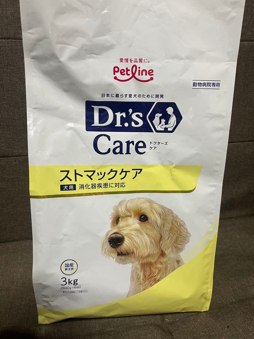 Dr.'s Care ドクターズケア ストマックケア 1kg（500g×2）犬 - メルカリ