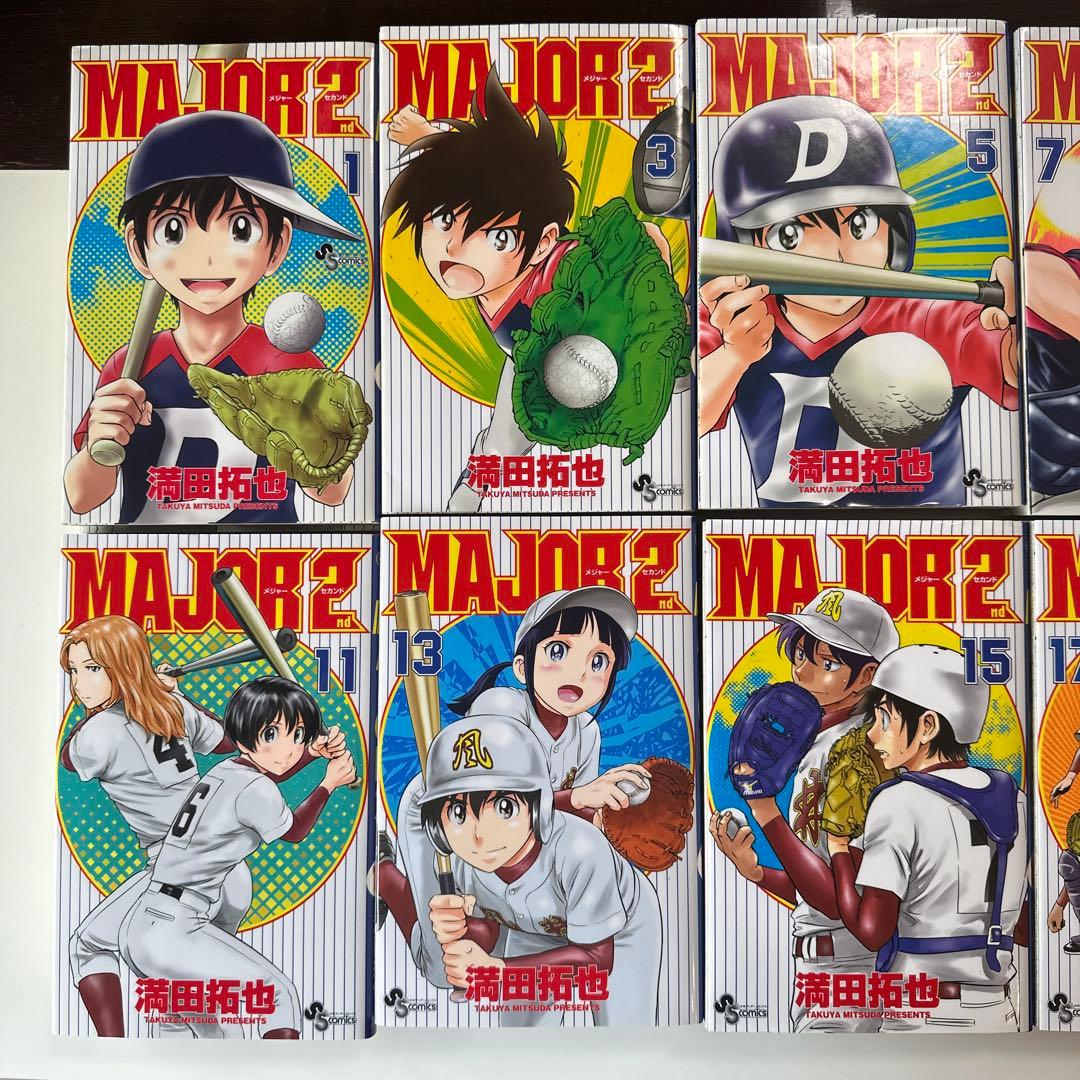 MAJOR 2nd （メジャーセカンド）1巻〜21巻 - メルカリ