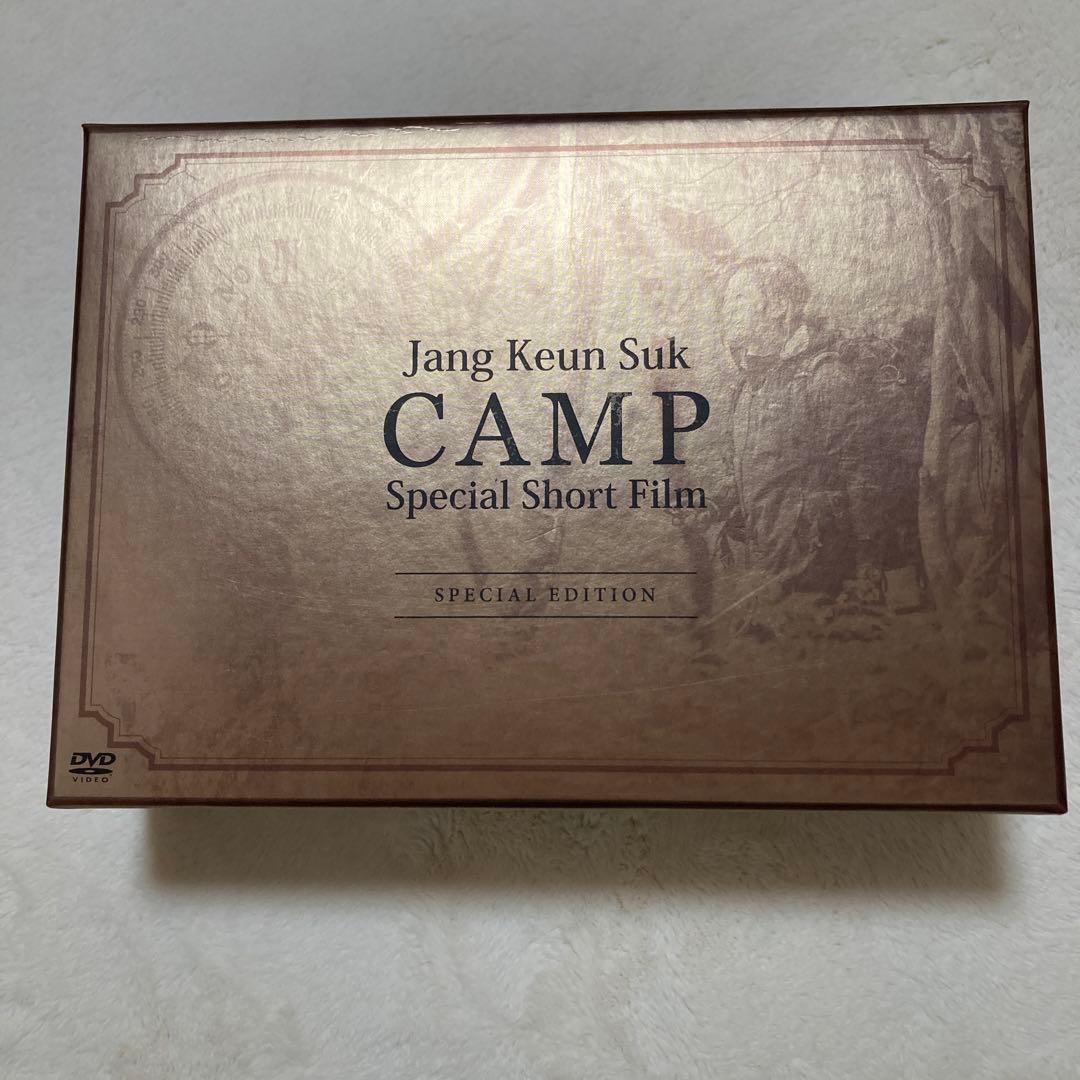 Jang Keun Suk CAMP DVD by メルカリ