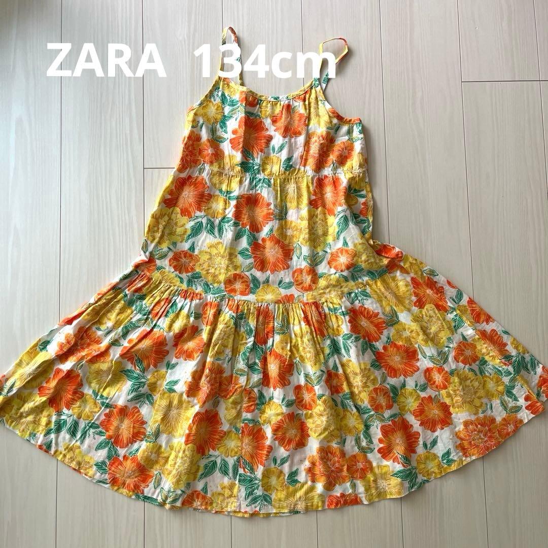 ZARA 花柄 ワンピース 134cm - メルカリ