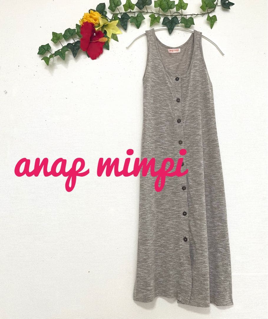♡アナップミンピ♡anap mimpi キャミワンピース ロングジレ 春 夏 - メルカリ