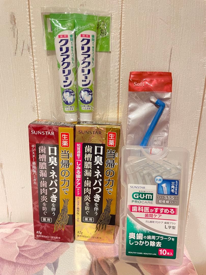 歯科用品セット GUM サンスター 生薬 薬用 当帰の力 歯間ブラシ プラウト - メルカリ