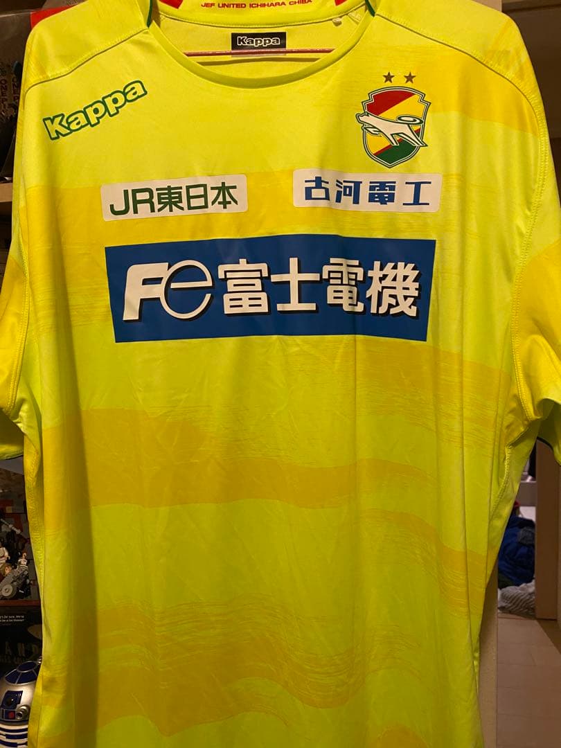 【値下げ歓迎】ジェフ千葉ユニフォーム 2018 2xo - メルカリ