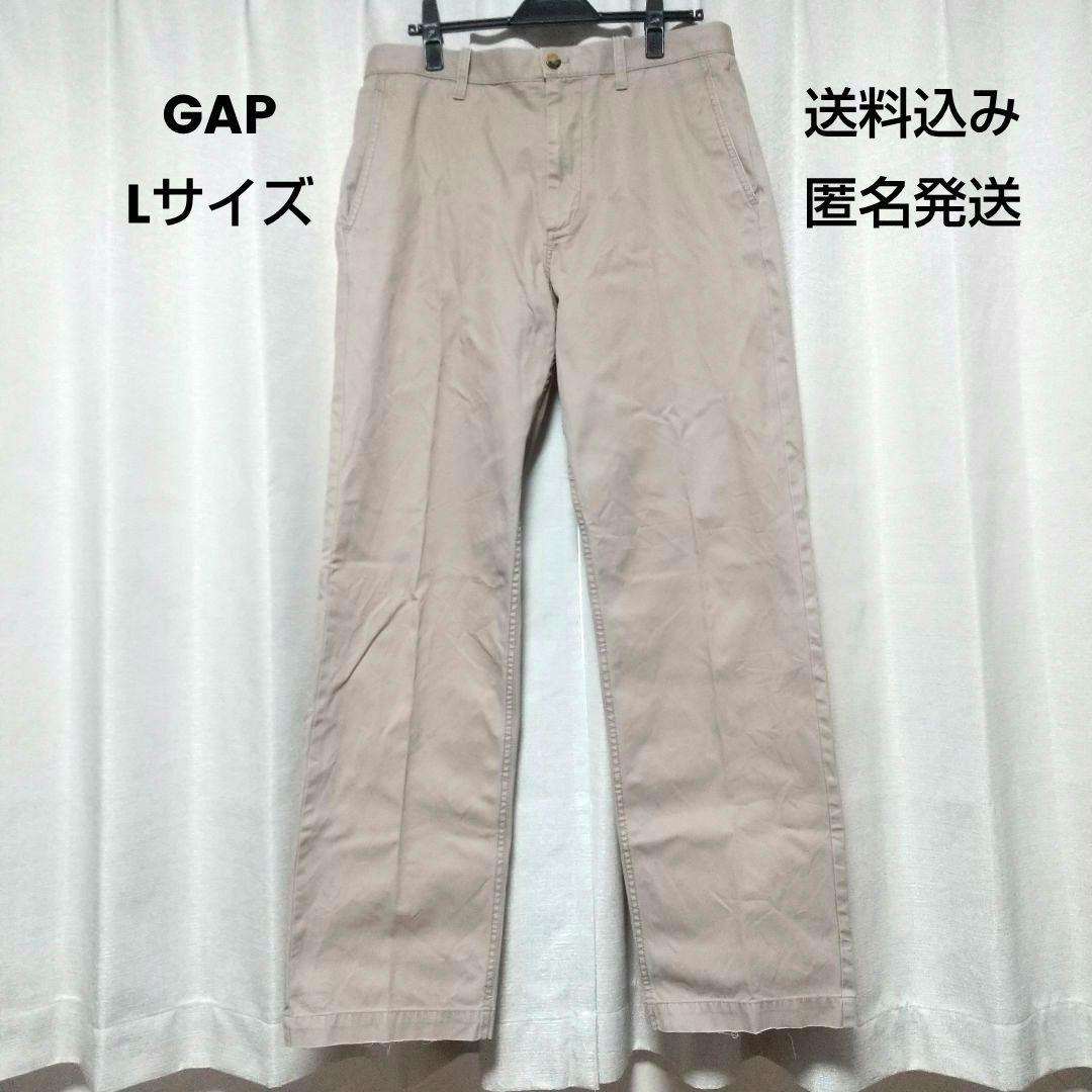 Gap GAP チノパン W84 L84 イージーフィット - メルカリ