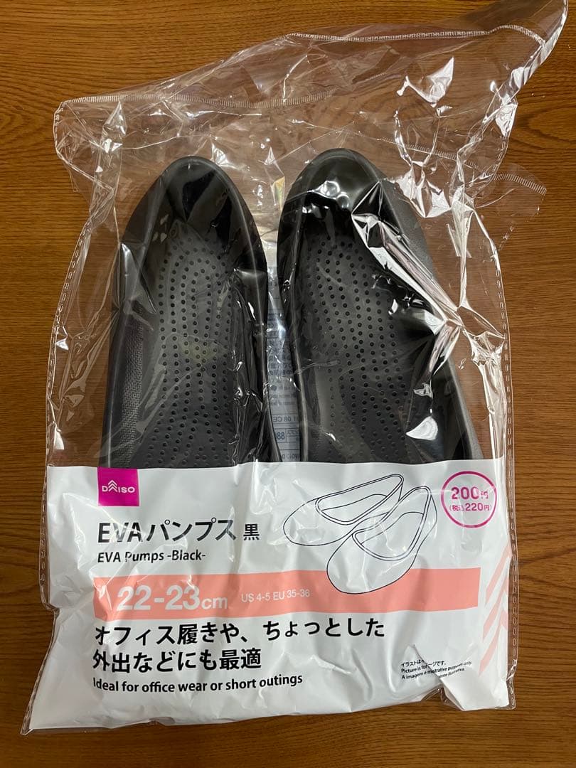 ダイソー EVAパンプス 黒 22-23cm - メルカリ