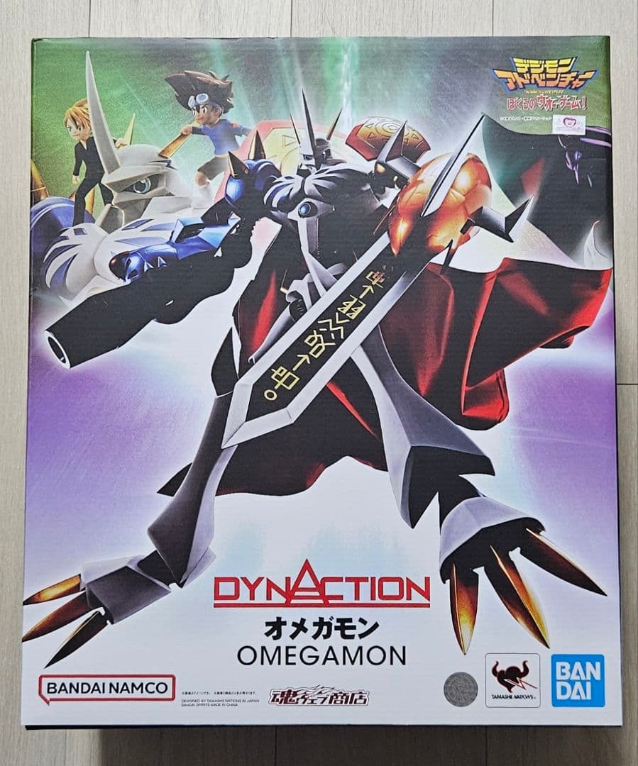 DYNACTION オメガモン 新品未開封 - メルカリ