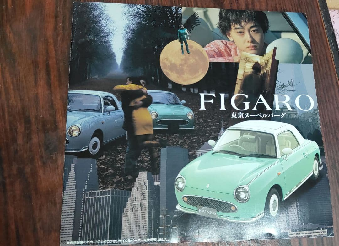 T.FUKU様 リクエスト 4点 まとめ商品 - メルカリ