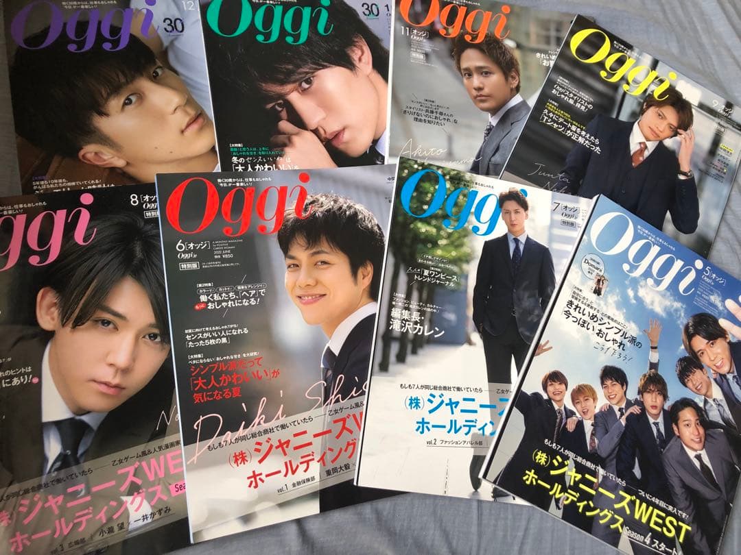 Oggi 特別版 ジャニーズWEST表紙 - メルカリ