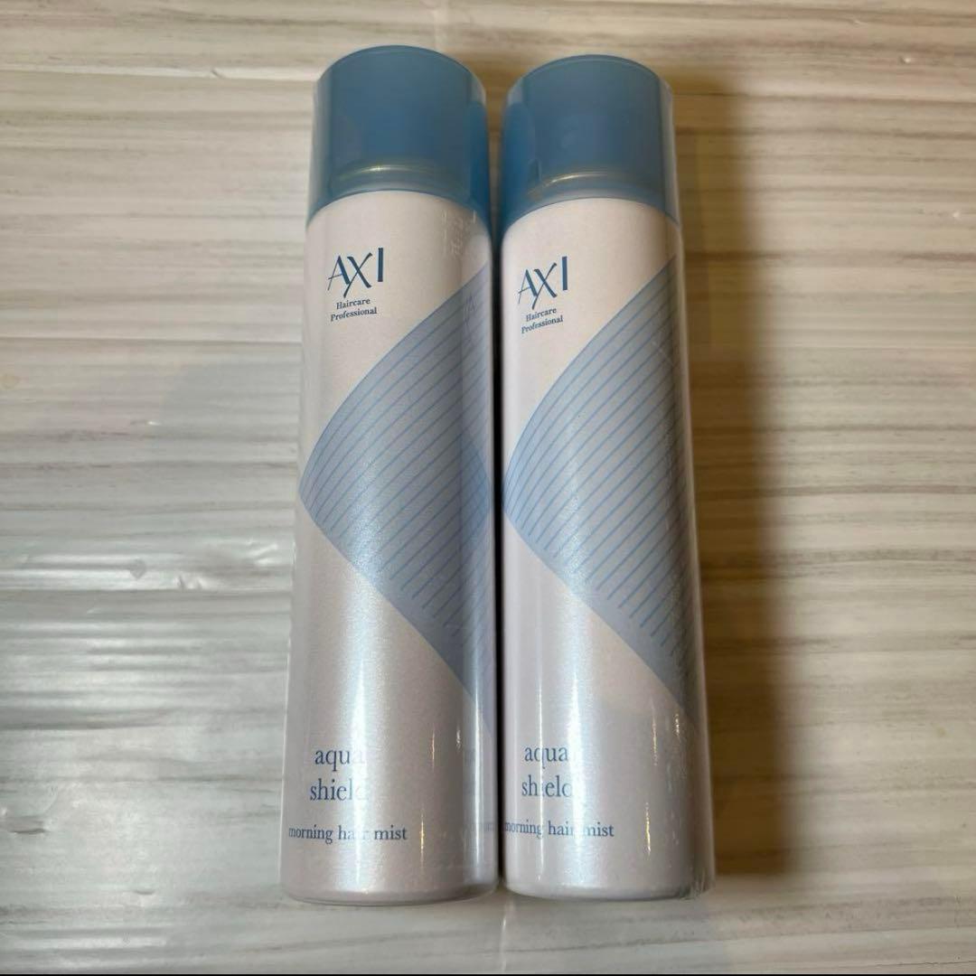 【最終値下げ】AXI アクアスパークリングシールドS 70グラム2本セット - メルカリ