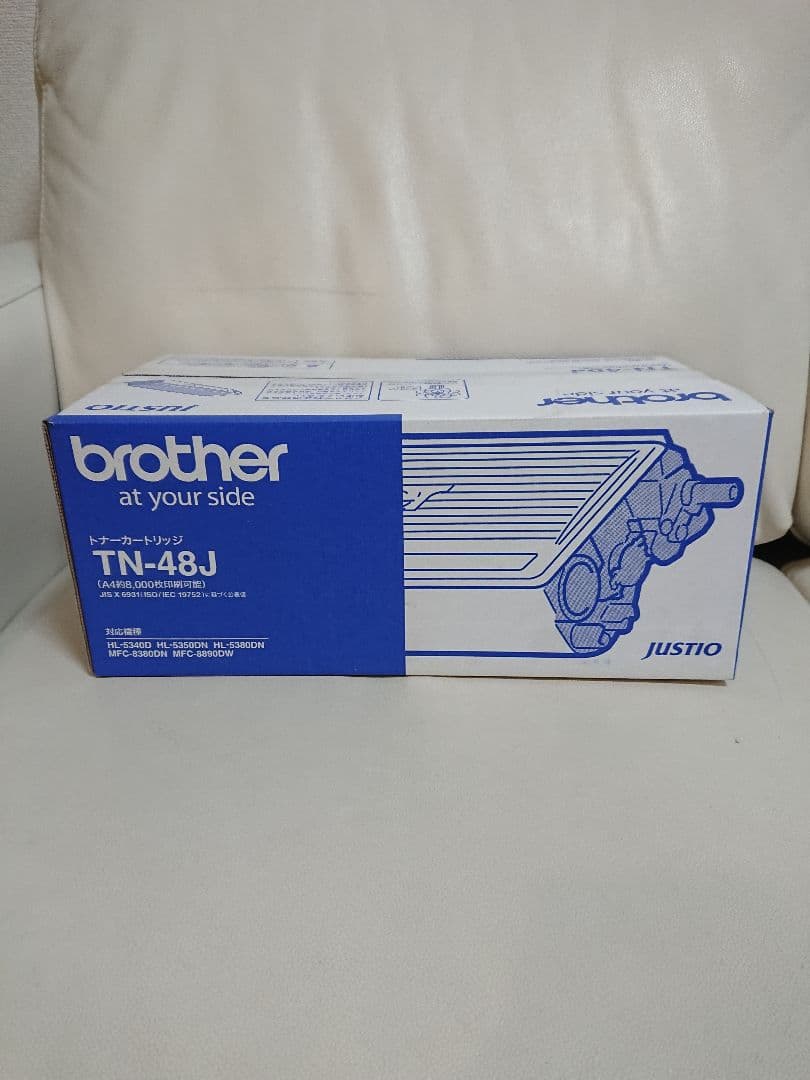 40％割引【第1位獲得！】 ブラザート純正ナーカートリッジ TN-48J 新品未使用 2箱 その他 PC/タブレット-OTA.ON.ARENA.NE.JP